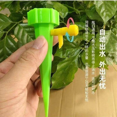 Automatic Plant Waterer, Lazy Drip Irrigation System, Adjust