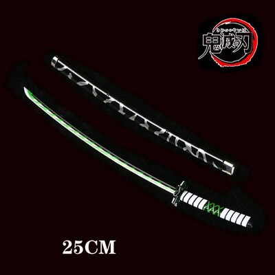 Kimetsu no Yaiba Sword Weapon Demon Slayer Satoman Tanjiro