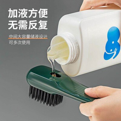 Long-handled shoe brush with soft bristles, color-contrastin