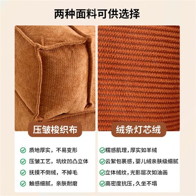 Fabric Sofa Living Room Small Apartment Rental Room Single D