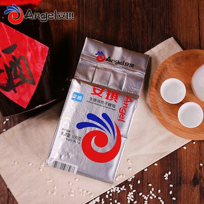 Smell Instant Dry Yeast for alcohol flavor and aroma improve