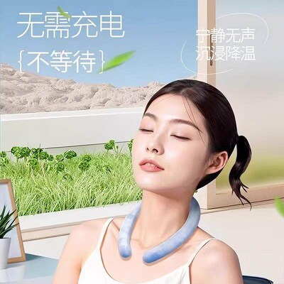 Summer Ice Collar, Cooling Neck Wrap, Outdoor Cooling Neckla