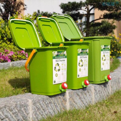 Food waste bin compost dry and wet fermentation厨余垃圾桶