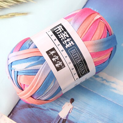 1pc 100g Thick Cloth Yarn Soft Colored Yarn for Hand Knittin