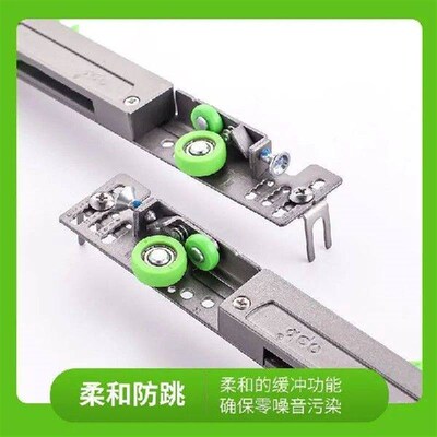 Sliding door buffer wardrobe door sliding door damper wall