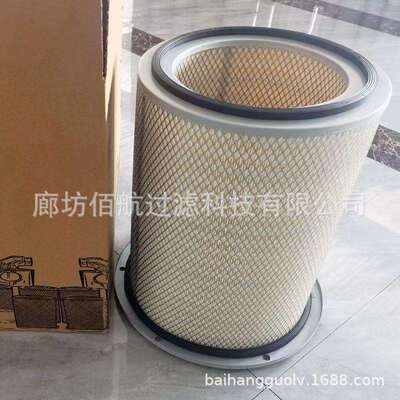 供应发电机组空气滤清器AF25278 AF872 P181099空气滤芯