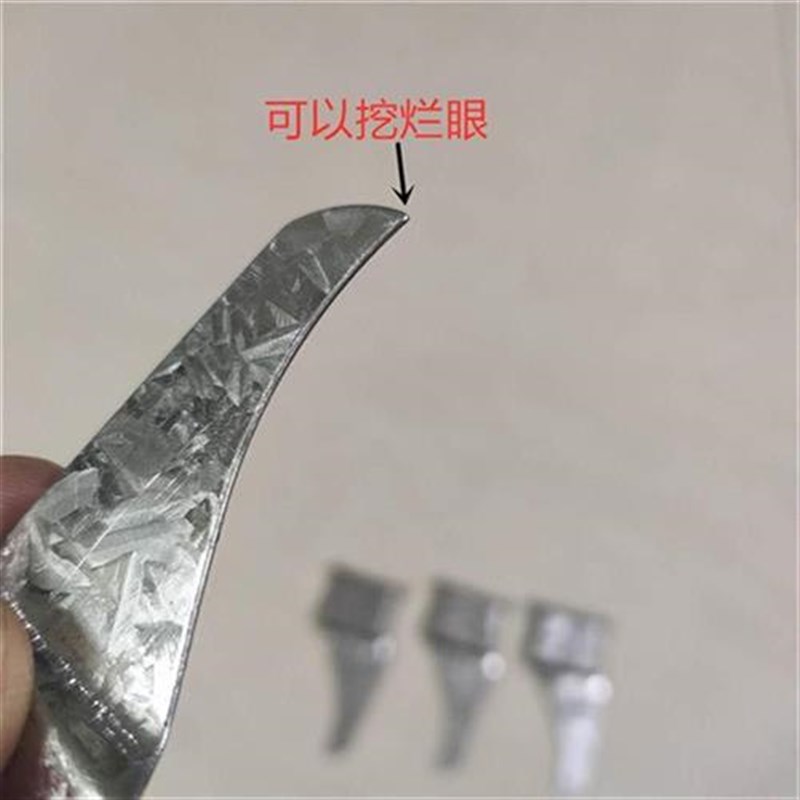 削皮刀老式打皮刀土豆水果刨削皮器简易白铁皮家用厨房小工具