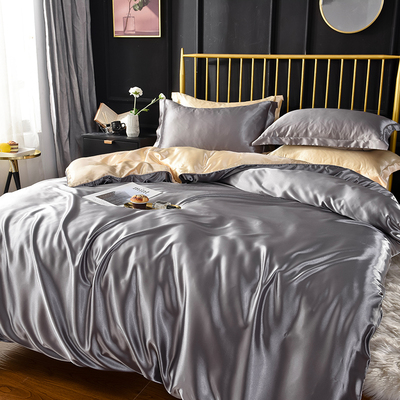 夏天被单件夏季薄款冰丝裸睡欧式丝滑1.5米夏凉被罩1x200x230