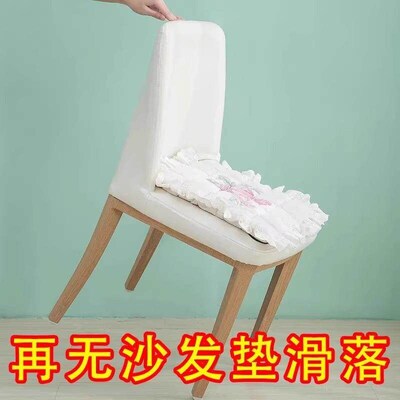Sofa cushion fixator, quilt, sheet, bedsheet anti-slip needl