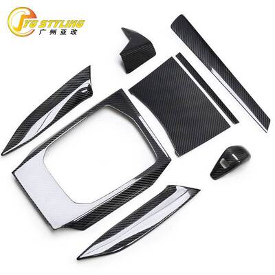 适TTHBMNJ-用于宝4马新23G4系I3I2420/28/22/3/2/M2G87改装干碳纤