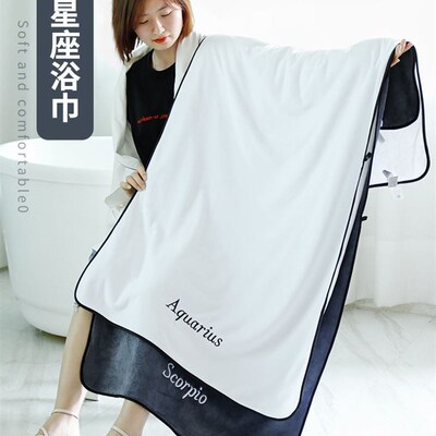 Adult Bathing Towel Women Men Large Bath Towels Big Cotton
