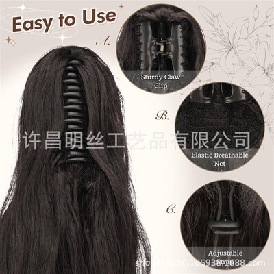 High Temperature Silk Curly Hair Wig Grab tail Increases Hai