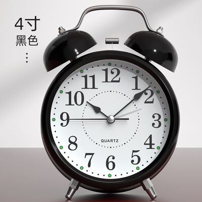 rectangular rising time small alarm clock desk timer student