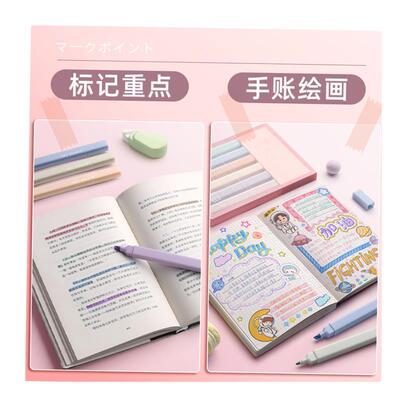 Color highlighter a set of 10 color marker pens荧光记号笔