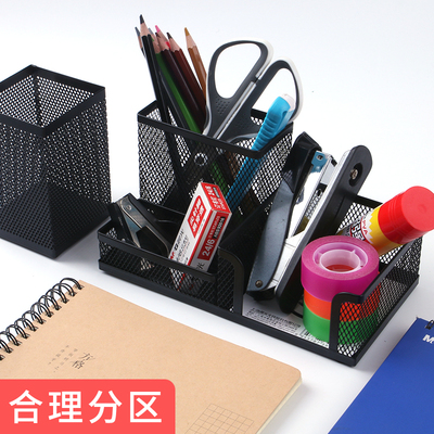 Metal Fashion Grid Square Penp Holder Student Office Supplie