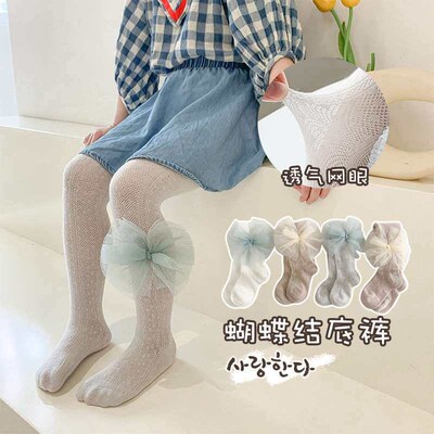 Spring and summer baby base socks thin mesh childrens panty