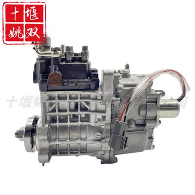 喷油泵729907-51320适用柴油高压共轨发动机零部件优质燃油泵总成