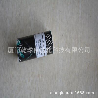 M16*1.8尺寸JOHNSON-FLUITEN旋转接头GXA009013983杰克斯