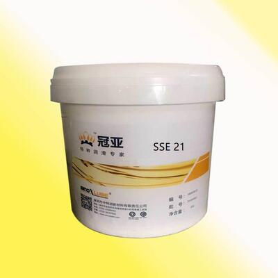冠亚SSE21电气密封脂高压熔断器密封硅脂低挥发宽温专用脂耐腐蚀