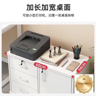 3124文件柜资料柜公室置物柜储木质带矮柜锁收纳办柜子物柜办公桌