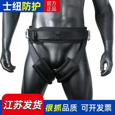 亚衣亚防勒影旅游特技动作古装视威810拍摄吊威亚保护安全带威安