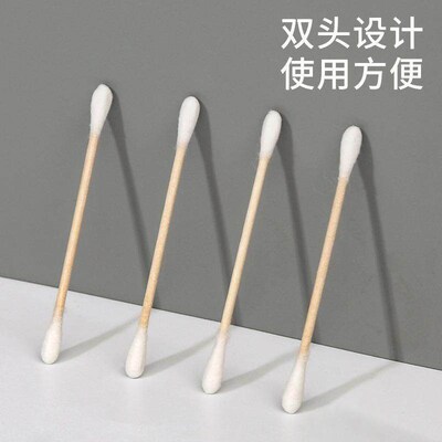 100 pieces of cotton swabs, dual-ended cotton swabs, baby co