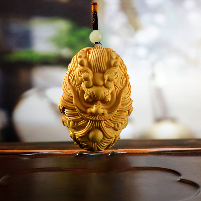 黄杨木雕刻中式家居祥龙戏珠挂件工艺品文玩手把件男挂饰生肖龙珠