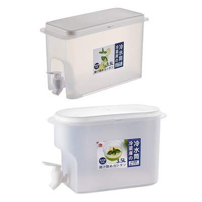 Drink Dispenser with Spigot 3.5L Water Container Large Bever