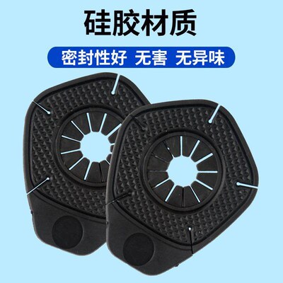 Car Wiper Hole Protective Cover Dustproof Protector Windshie