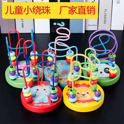 Wooden Small eaded eads Kndergarten ay Chldren Color Cogntve
