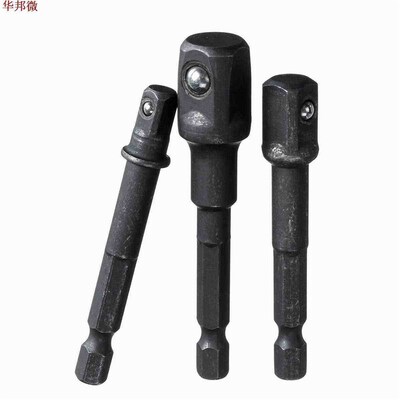 3 PCS Hex Shank Wrench Drive Power Drill Socket Drill Adapte