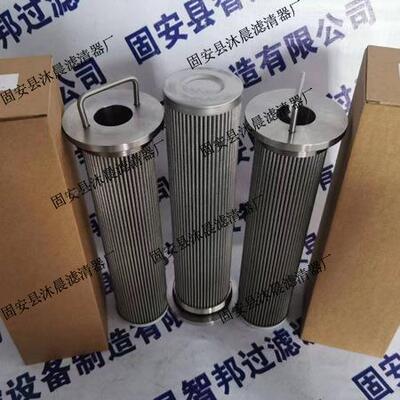家直QF6806W25KCSH1.0S替代707厂所不器锈钢销网液压油过滤滤芯