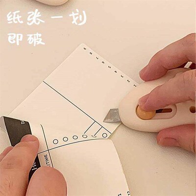 Mini utility knife for home use, portable for opening boxes,