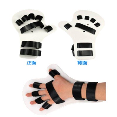 分指板训练康复器材Fingerboard training equipment