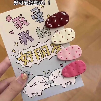 Korean and Japanese minimalist polka dot water drop duckbill