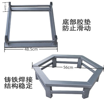焚火台篝火盆取暖炉柴火炉露营烽火台烧烤架草原庭院篝火炉铁盆