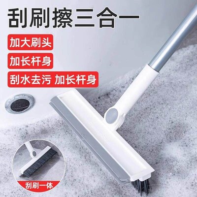 Floor brush, toilet brush, bathroom gap brush, long-handled