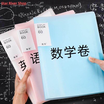 A4 Plastic Budget Bider File Folders For Documets 06010