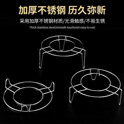 Stainless Steel Steaming Rack for Home Kitchen, Multi-functi