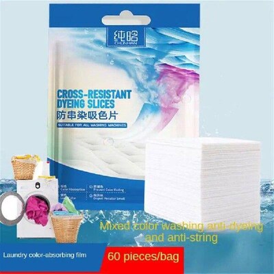 Color Absorbing Paper Anti-dyeing Clothing Laundry Film