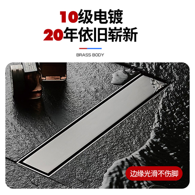 万康加厚长条形加长阳台不锈钢地漏防臭器卫生间淋浴房长方形浴室