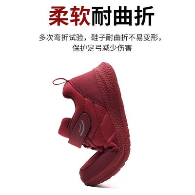 Autumn elderly shoes soft soles middle-aged and elderly spor