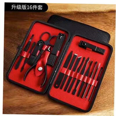 manicure set nail clipper grooming pedicure kit art tools。