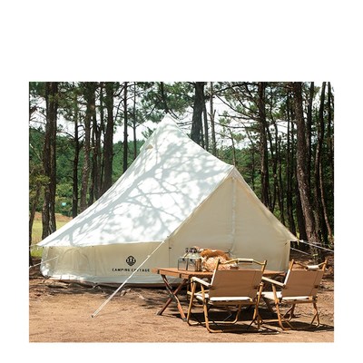 松木干木柴 野炊露营篝火干柴 易点燃明火旺 原木木头 烧火木材