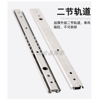 C-SSRY27Y08/Y10 Y12 Y14 Y16 Y18 Y20 不锈钢两节线性滑轨导轨