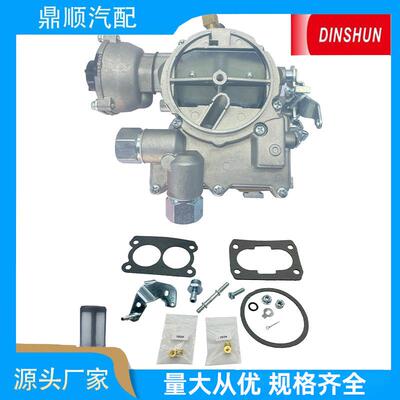 舷外机化油器 1901R 适用 Mercruiser 2.5L 3.0L 4CYL 3310