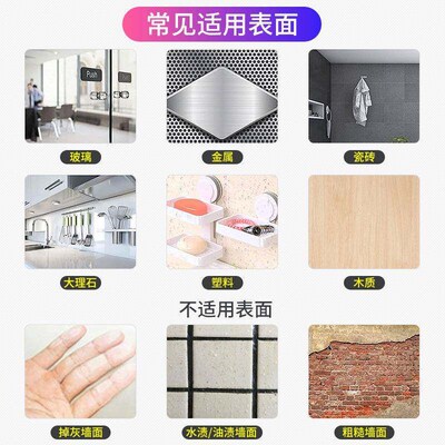 ter Clear icker Transparent Acrylic Foam Tape Reuse