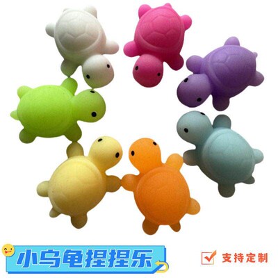 60 Pcs Squshes  Anma Squshy Toys for Kds Party