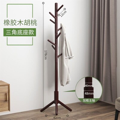 Coat hanger Floor cap clothes rack Hang up clothes