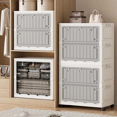 Large Capacity Foldable Storage Bin, Transparent Mobile Orga